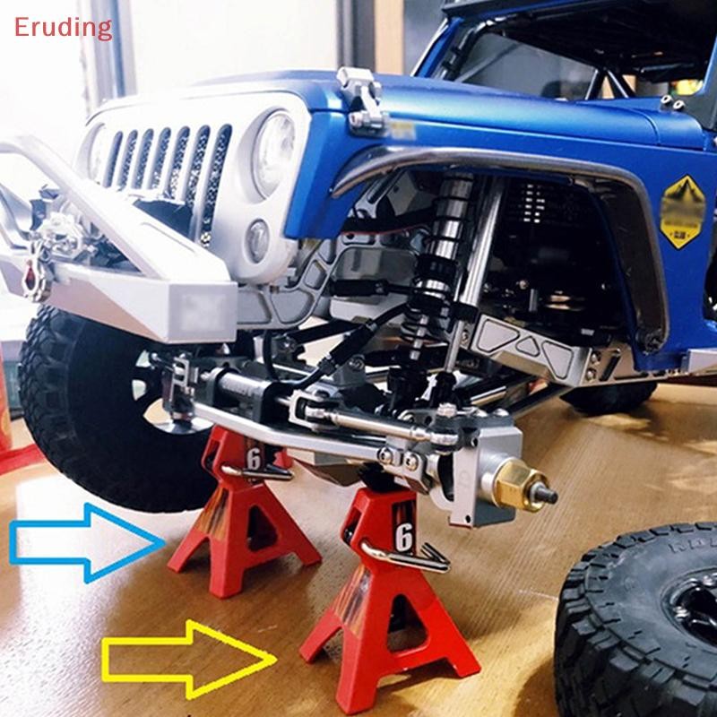 [Eruding] 6 Ton Simulation Jack Stands Lift Pair Rack for Remote Toy ...
