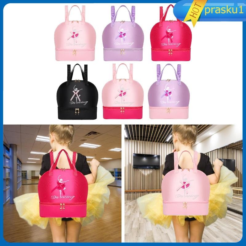 [Prasku1] Ballet Dance Backpack Cute Fashionable Girls Ballerina Bag ...