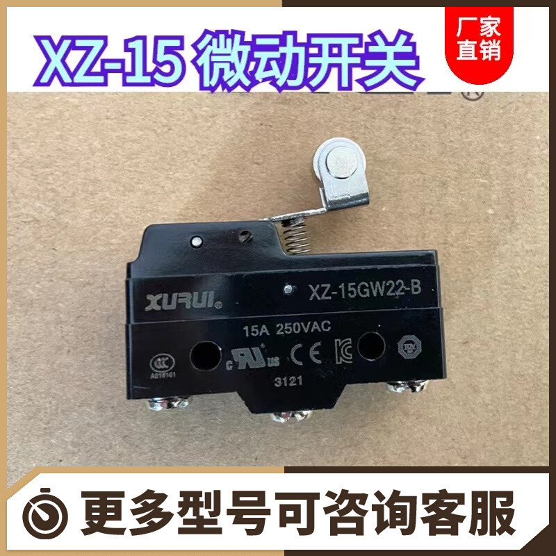 Xurui XURUI Micro Switch XZ-15GW22-B Roller Short Handle Stroke Switch Silver Contact 15A Long ...