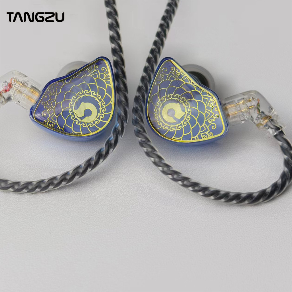 TANGZU WAN ER Headphone Zone Edition Wired Microphone IEM with ...