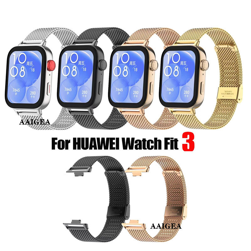 Metal Stainless Steel Strap With Connector For HUAWEI WATCH FIT 3 Fit3 ...