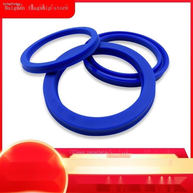 UN/U type/Y type hydraulic cylinder piston seal 26*27*35*36*5*8*10 ...