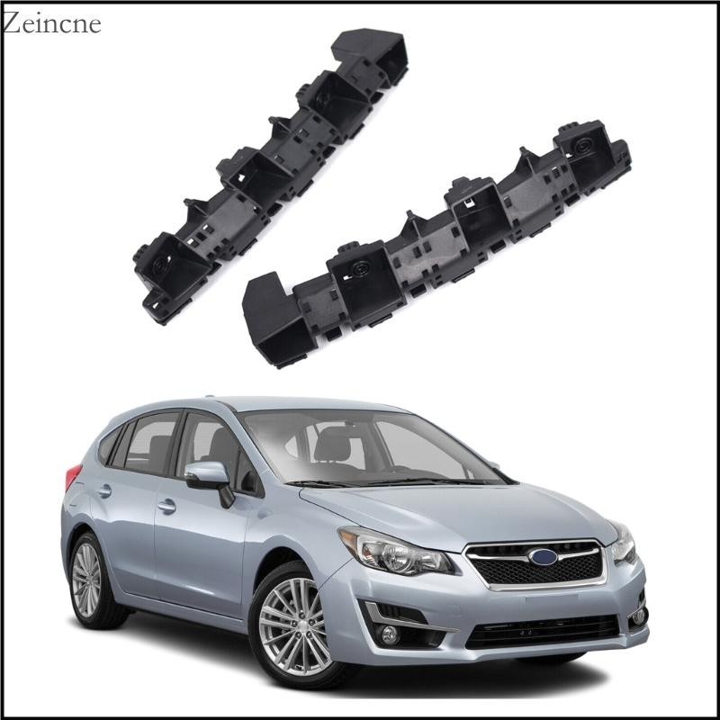 Zein Car Front Bumper Brackets 57707FJ030 57707FJ020 Replacements For ...