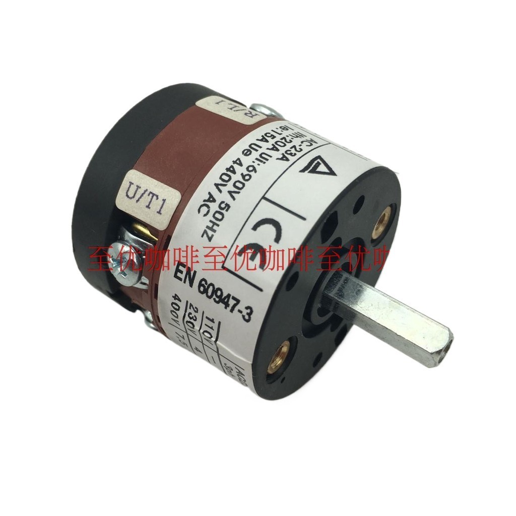 Expobar Aibo Coffee Machine Original Power Switch Coffee Machine Main ...