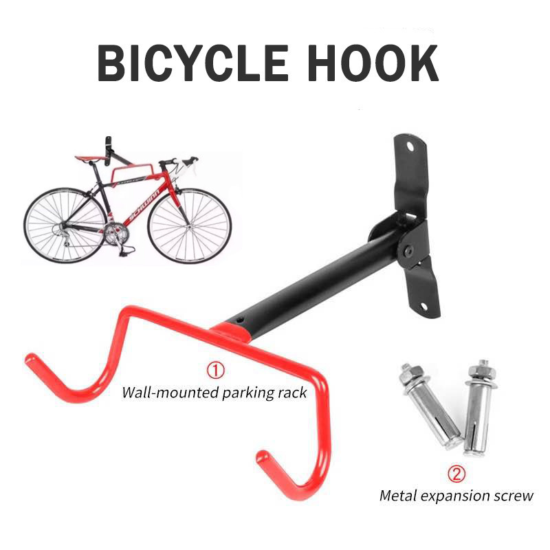 Mountain bike hanger wall parking bicycle rack bicycle hook frame ...