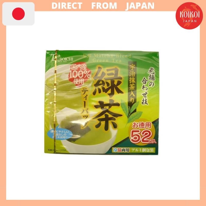 Tsubo City Made Tea Uji Matcha Green Tea Tea Bags 2g×52P | Shopee ...