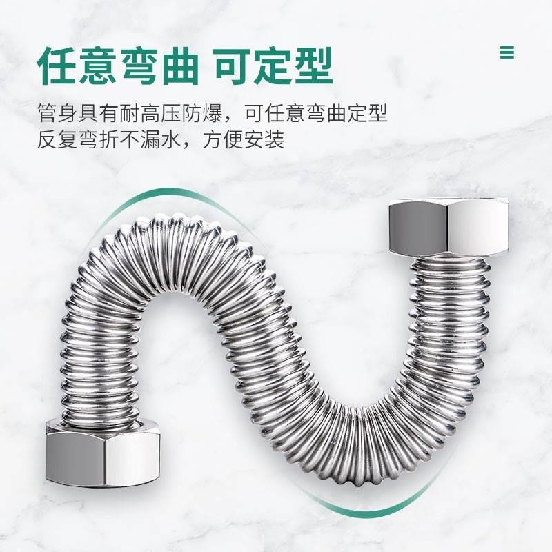 COD/1 inch 304 stainless steel bellows radiator steam DN25 metal hose ...
