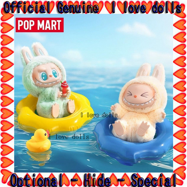 Quick delivery from stock 】 LABUBU Sit-down Party Series Vinyl Plush ...
