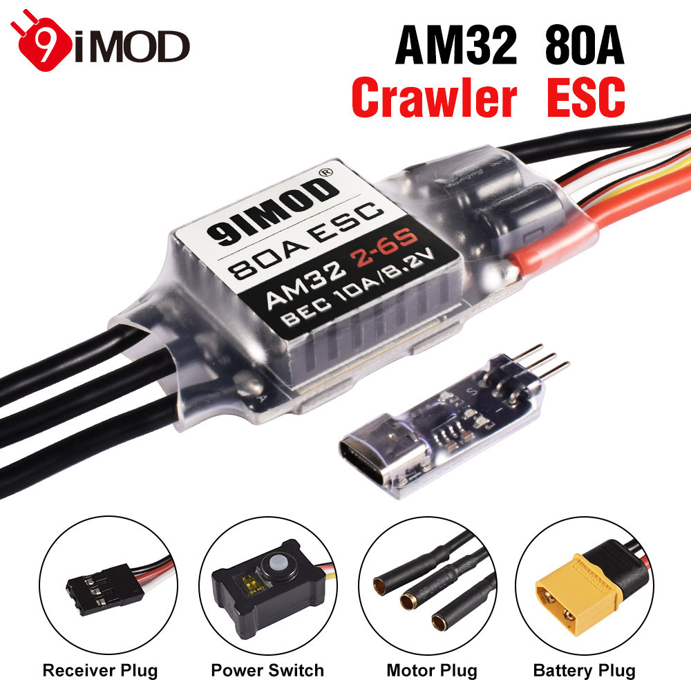 Adjustable RC Crawler ESC 9IMOD 80A Brushless AM32 for 1/8 1/10 Scale ...