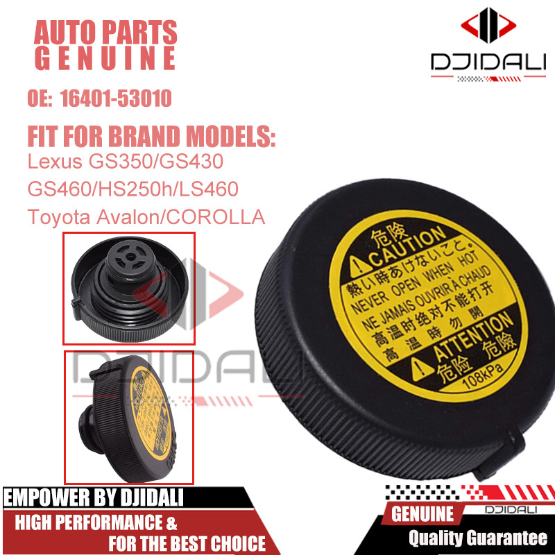 Radiator Coolant Overflow Recovery Tank Cap for Toyota COROLLA 16401 ...