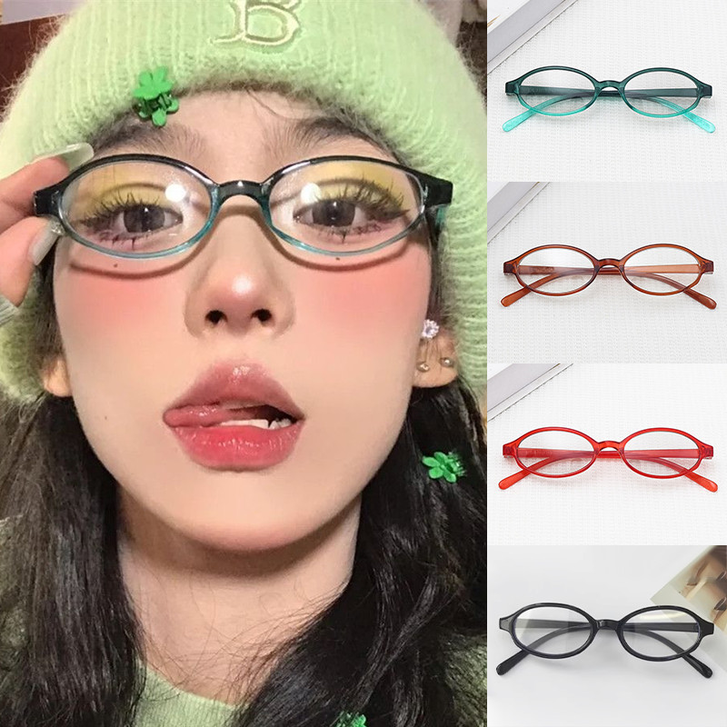 Y2K Retro Japan Korea Small Frame Glasses Female Ins Europe America Gradient Color Optical ...