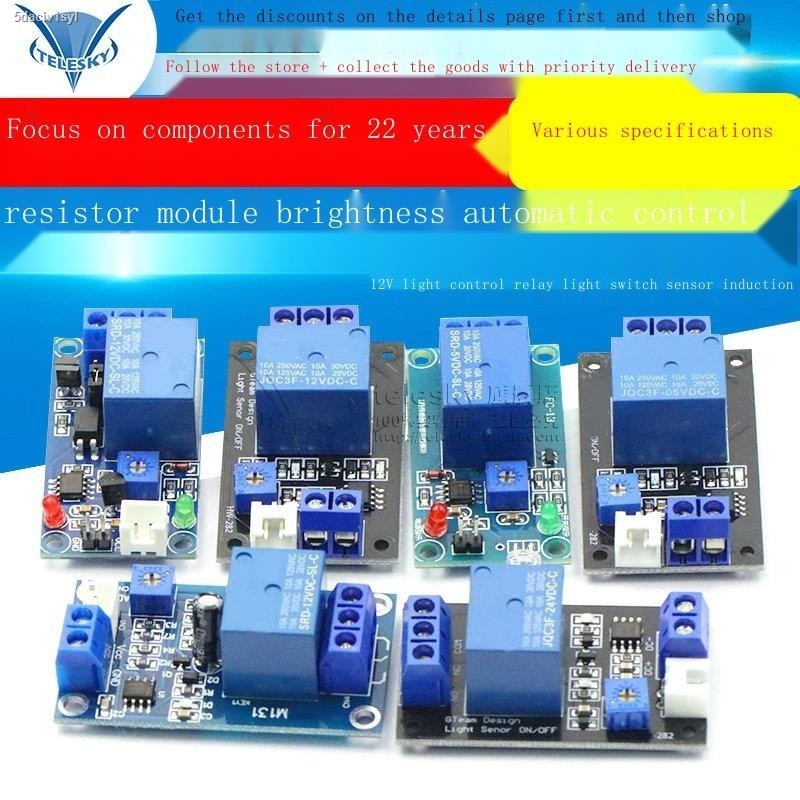 Photoresistor Module Brightness Automatic Control Dc5v 12v Light