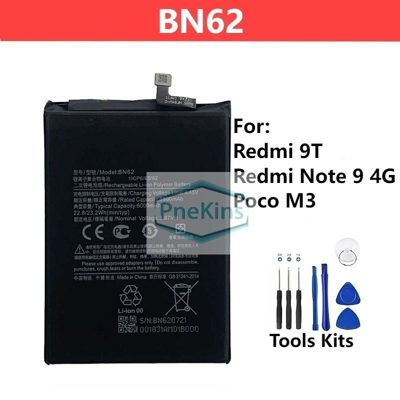 Redmi 9T / Note9 4G /9 Power / Poco M3 Battery BN62 Battery | Shopee ...
