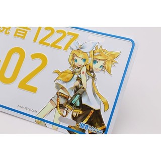Daihatsu Hatsune Miku Kagamine Rin Len License Plate Aluminum Plate ...