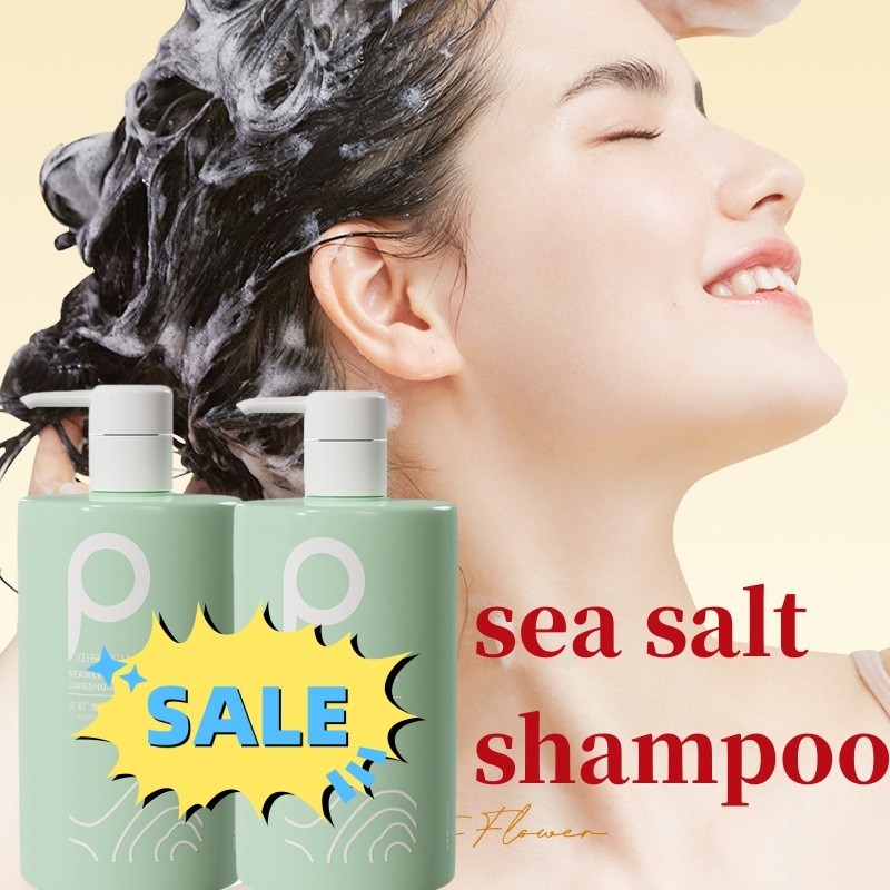 Sea Salt Shampoo 500ml Anti-Dandruff Refreshing Control Oil Fluffy ...