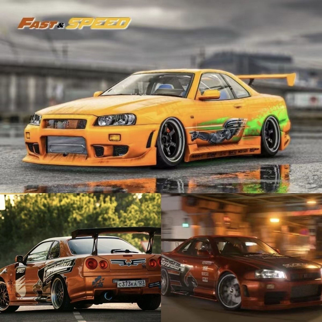 Fsfast Speed 1: 64 Nissan GTR R34 Z-Tune Premium Speed NFS Underground ...