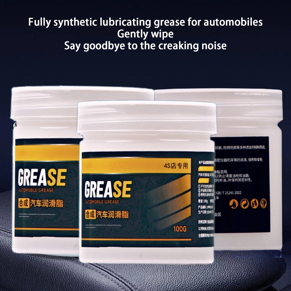 Car Grease All-Purpose Car Door Lubricant Automotive Grease Lubricant ...
