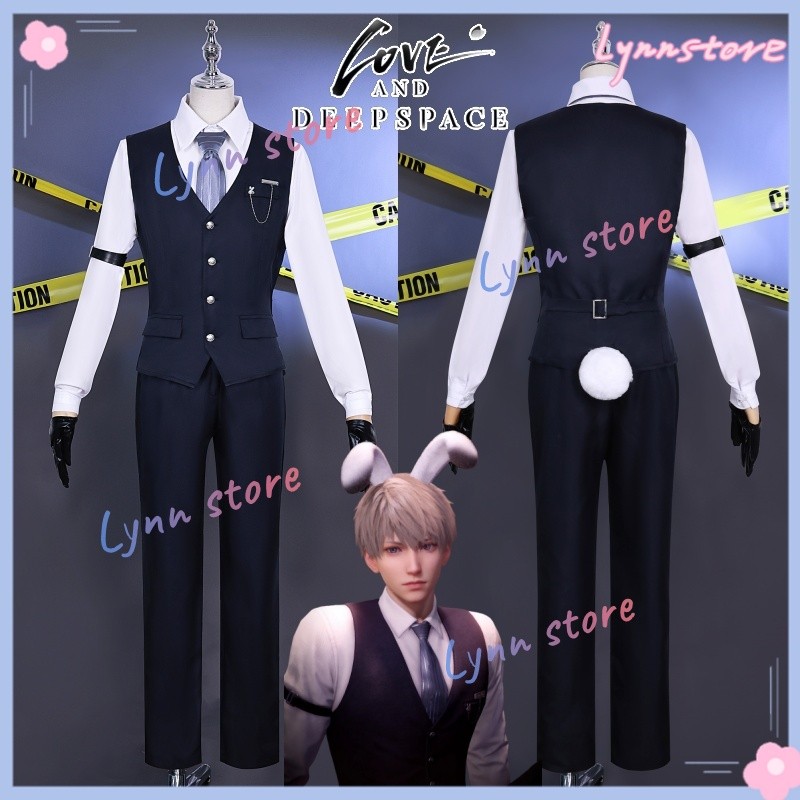 LOVE AND DEEPSPACE Cosplay Costumes Xavier Cosplay Bunny Ears Uniforms ...
