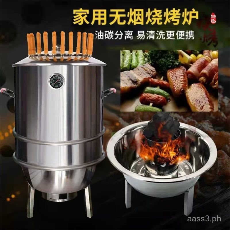 Stainless Steel Barbecue Stove Hanging Furnace Household Charcoal ...