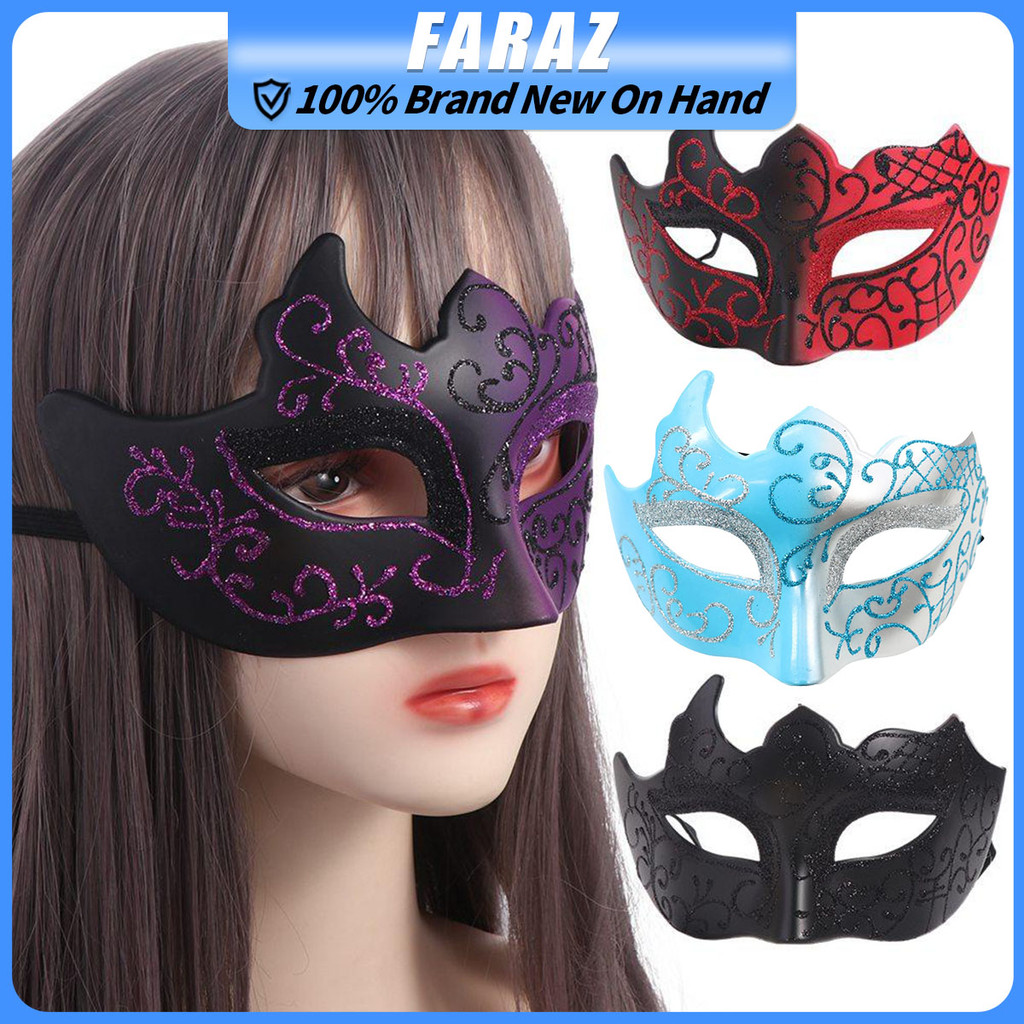Masquerade Mask High-quality Beauty Half Face Party Cosplay Costume ...