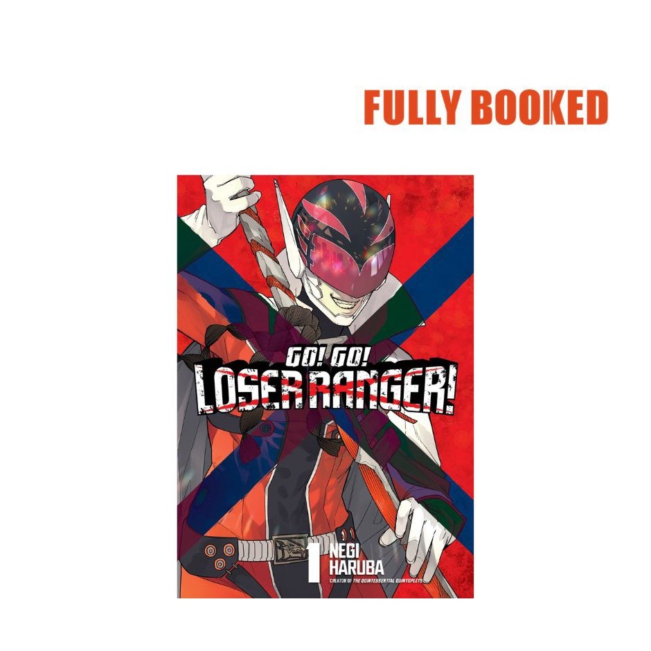 Go! Go! Loser Ranger!, Vol. 1 (Paperback) by Negi Haruba | Shopee ...