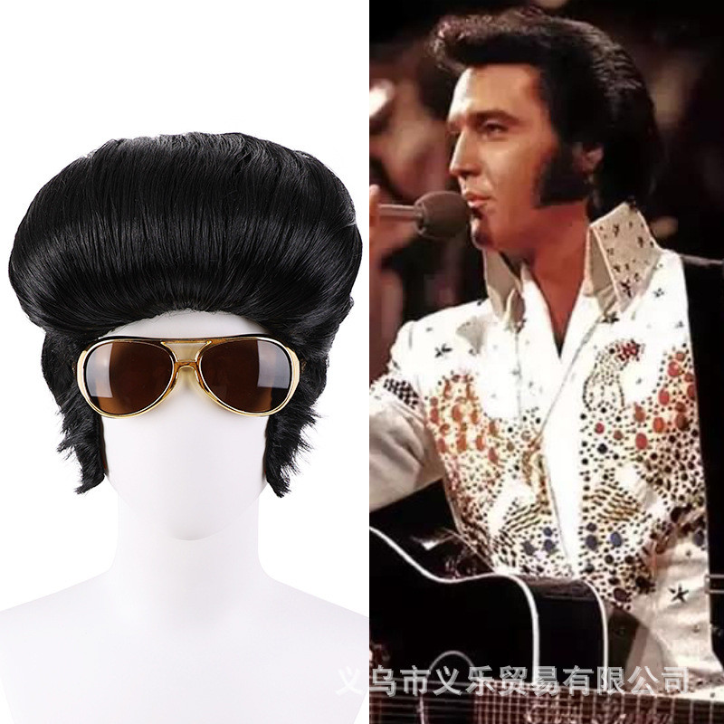 Rock Singer Elvis Cosplay Funny Wig Party Ball Show Halloween Day Wig ...