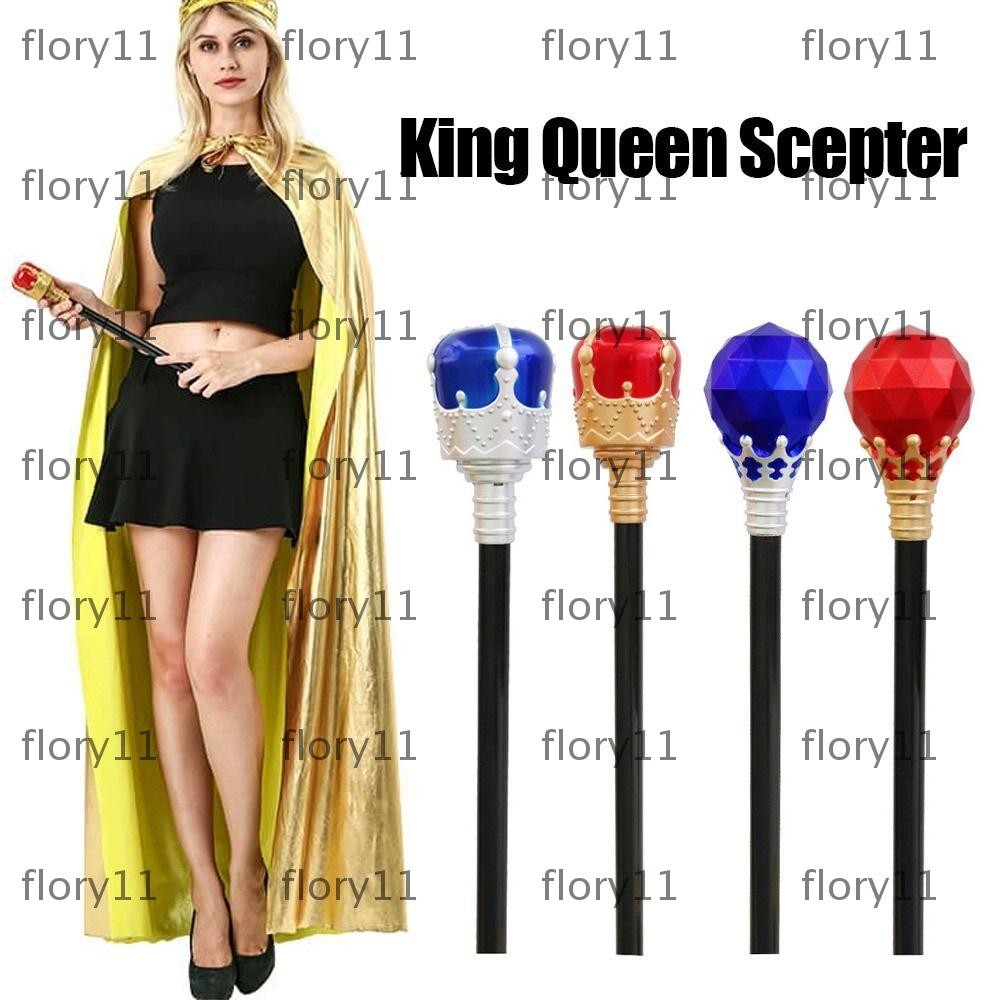 FLORY11 King Queen Scepter, Plastic Performance Princess Prince Cane ...
