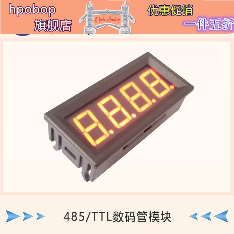RS485 serial port meter LED digital tube display TTL display modules PLC communication MODBUS 4 ...