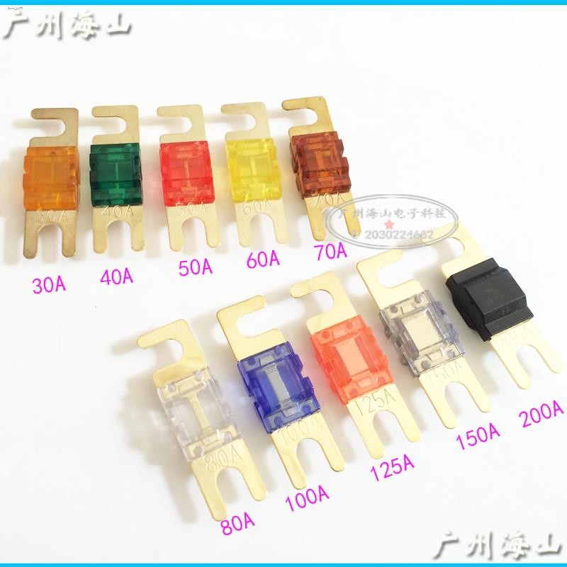 ANS Small Fork Bolt Fuse Chip 30 40 50 60 70 80 100 125 150 200A Black ...