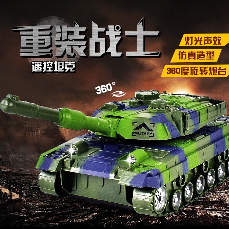 Wireless remote control tank toy tracked tank model armored car can ...