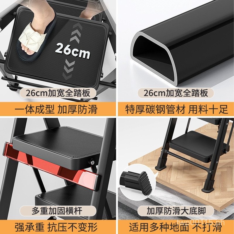 Household Ladder Folding Stair Telescopic Ladder Interior Decoration ...