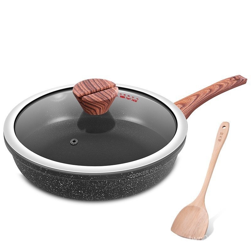 Cooker King Pan Non-Stick Pan30cmDiamond Three Generations Deep-Fat ...
