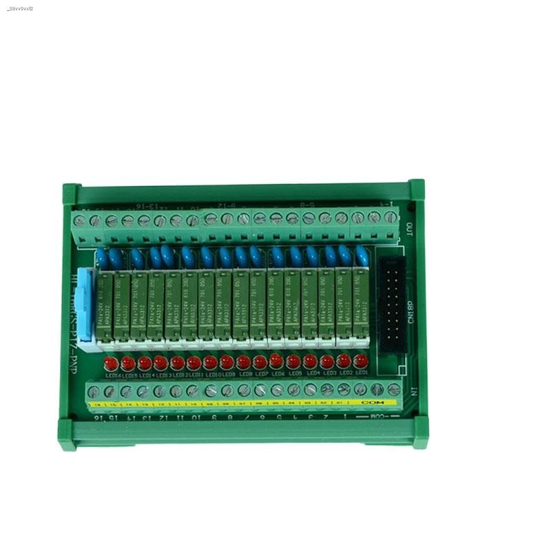 COD☆COD☆16-way Panasonic mini relay combination module relay module ...