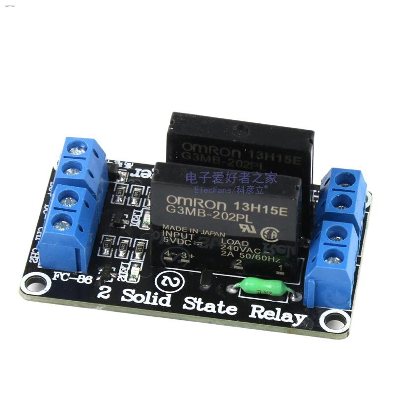 Pabrika☆2-way 5V high-level solid state relay module 220V AC 2A with ...
