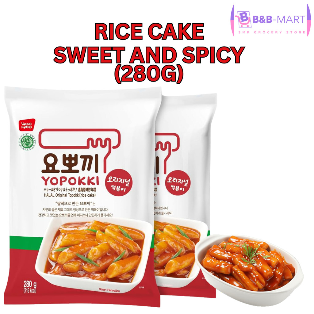 Tteobokki Yopokki Rice Cake 280g Sweet And Spicy Korean Made | Shopee ...