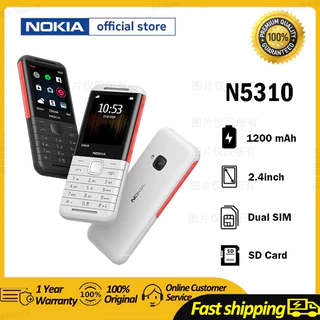 nokia keypad - Best Prices and Online Promos - Oct 2024 | Shopee ...
