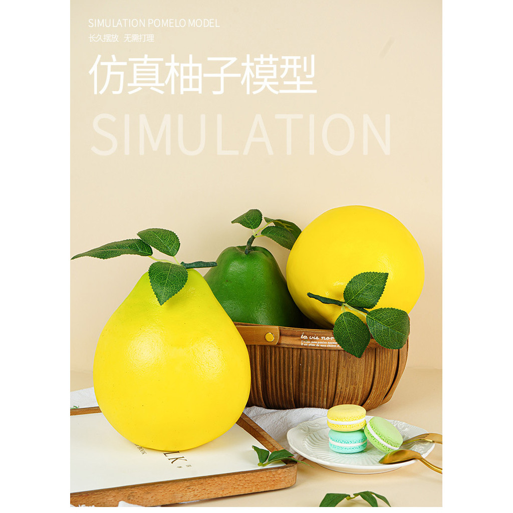 Simulation honey pomelo fake grapefruit fake fruit and vegetable model ...