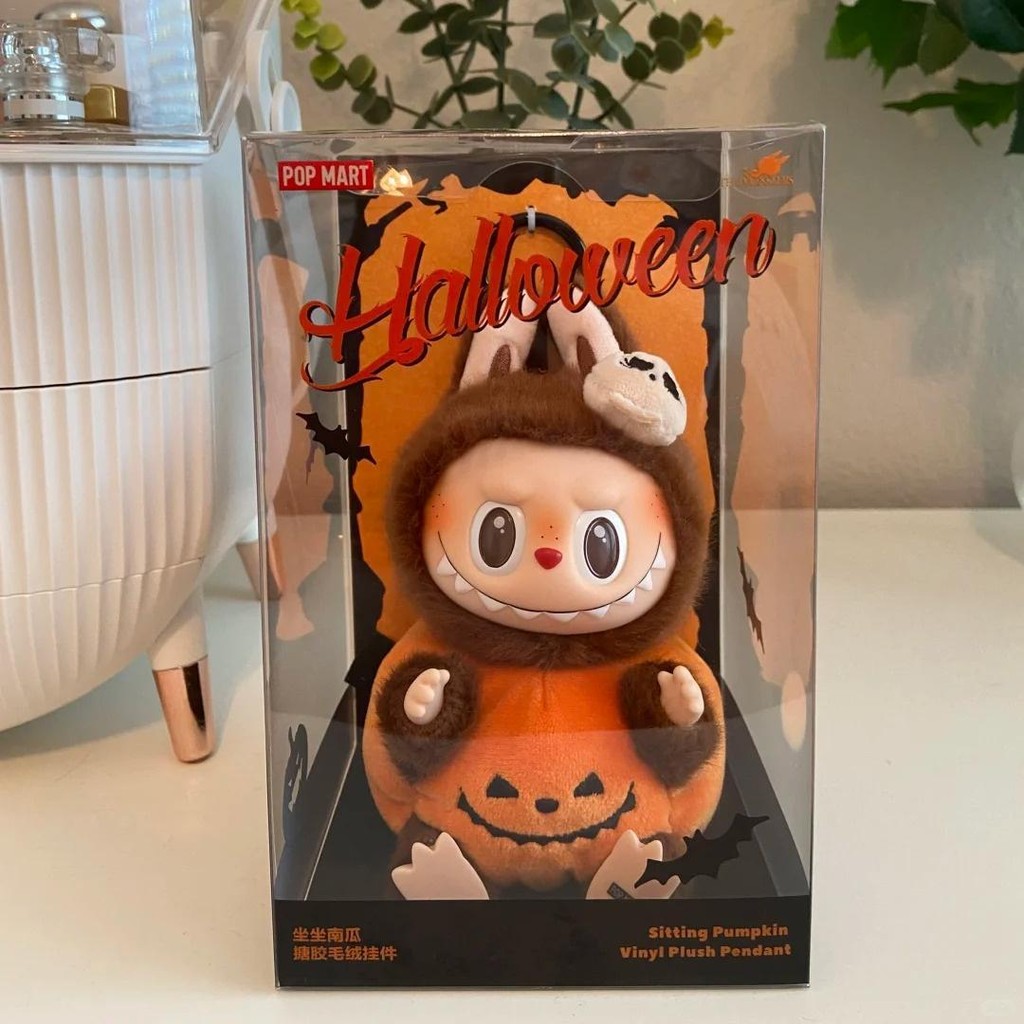 POP MART LABUBU Halloween Series Plush Doll LABUBU Halloween Pumpkin ...