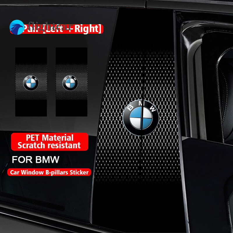 2PCS Car Center pillar sticker Window B-pillars Sticker PET Vinyl ...