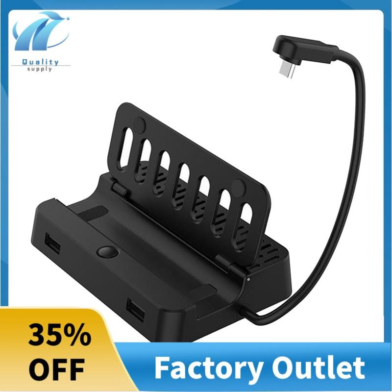 Superb 1 PCS Game Console Docking Station for Steam Deck Ethernet Hub ...