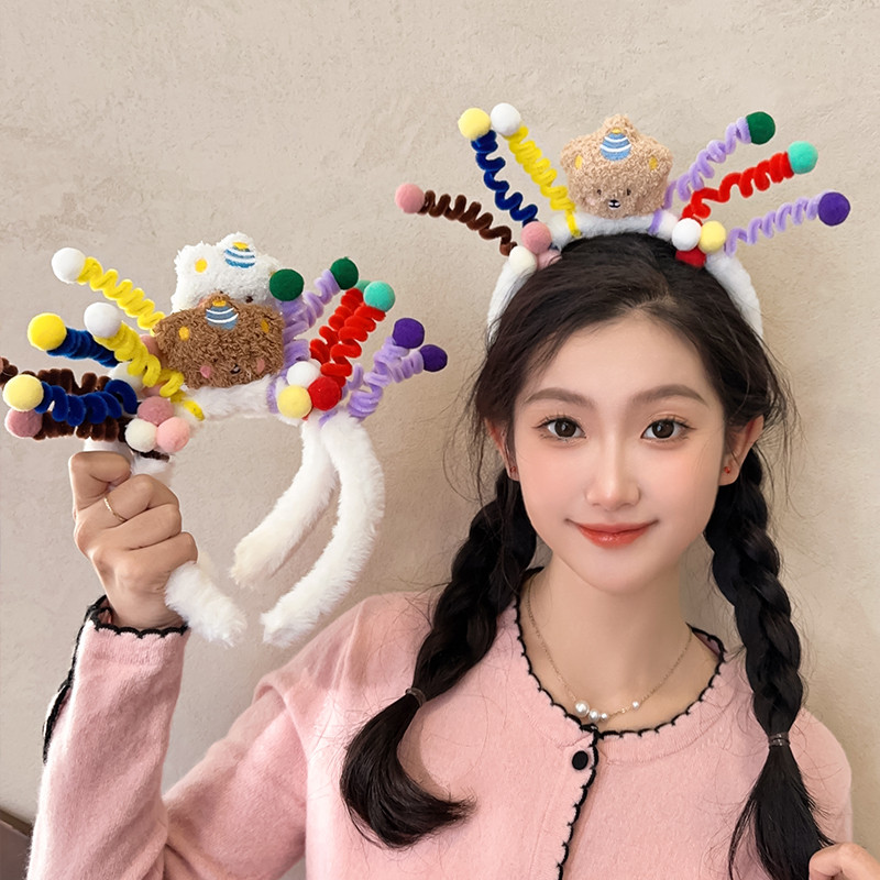 Cute Spring Bear Plush Headband for Men Women Funny Cartoon Animal Hair ...