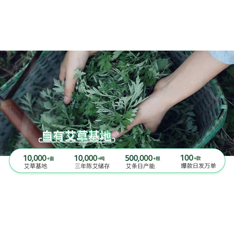 Skintific Black Tiger Bone-penetrating Cream External Use Cream ...