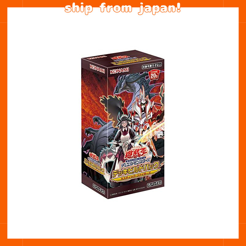 Yu-Gi-Oh! OCG Duel Monsters Deck Build Pack Mystic Fighters BOX | Shopee Philippines