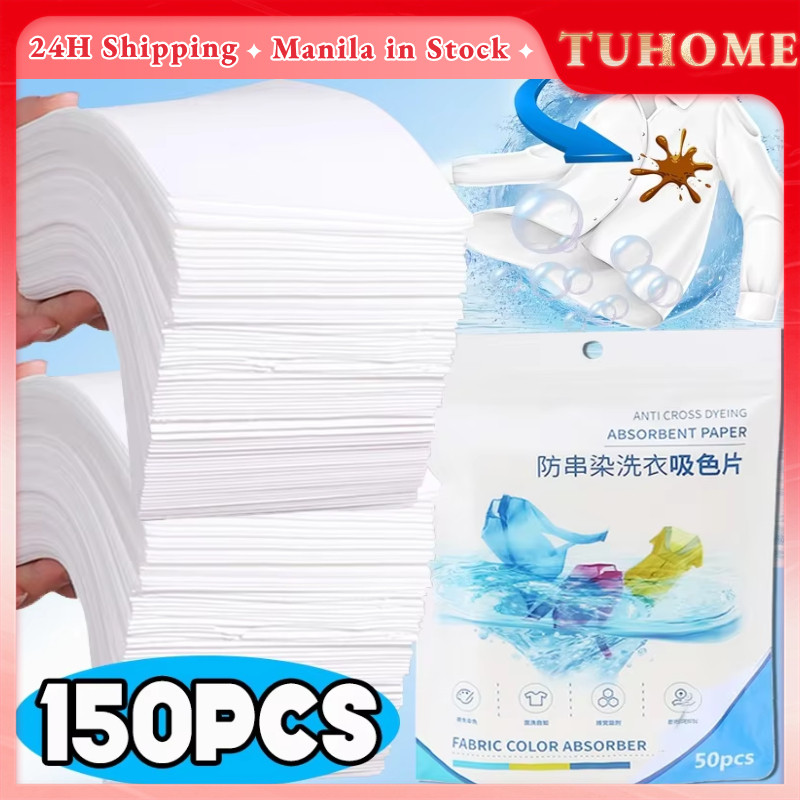 50Pcs Laundry Tablets Anti-staining Dyeing Mixed Dyeing Proof Color ...