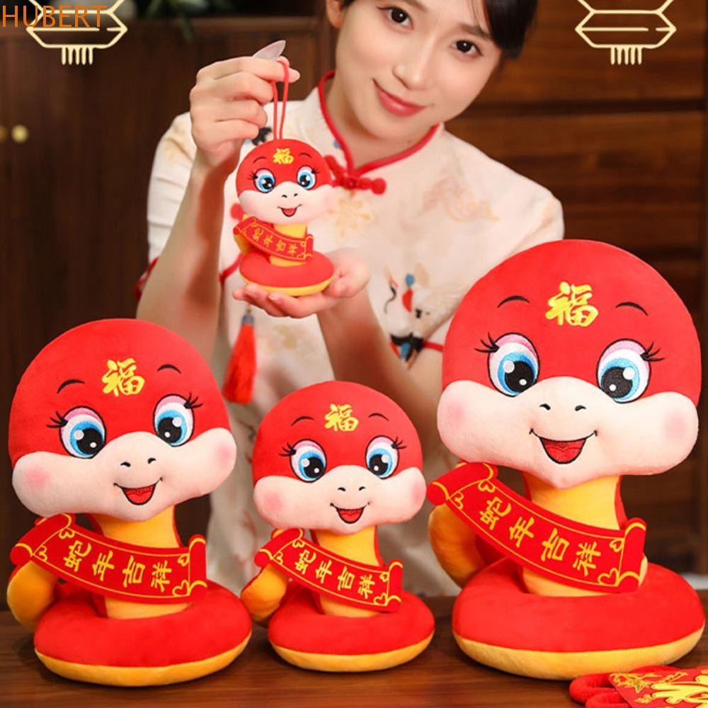 HUBERT 2025 Snake Year Plush Toy, Happy New Year Blessing Snake Year ...