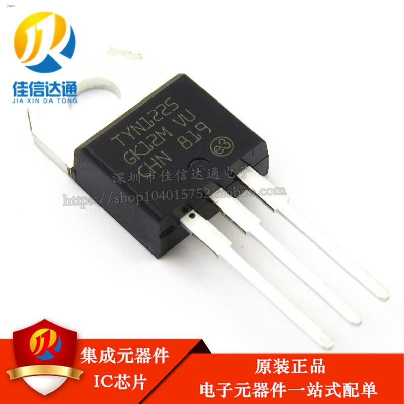 Pabrika☆New original imported TYN1225 TYN1225RG one-way thyristor ...