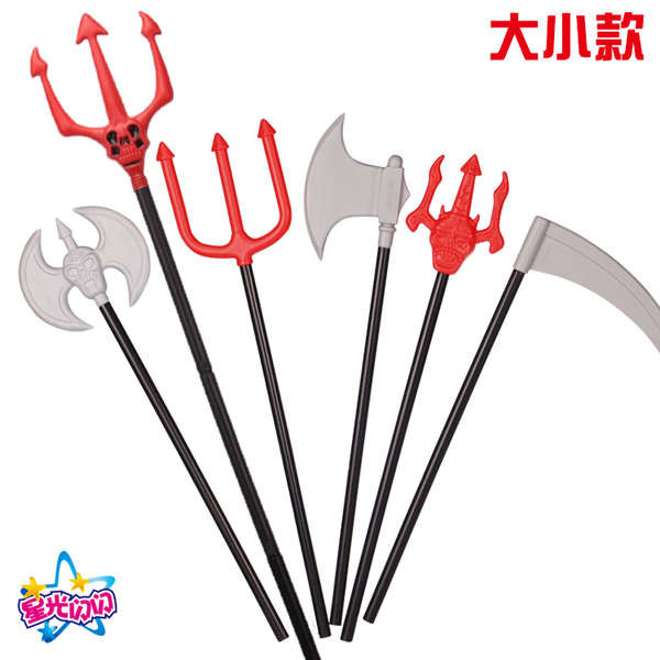 halloween costume adult halloween costume halloween costume for adults ...