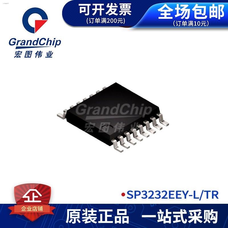 SP3232EEY-L/TR RS-232 interface line driver and transceiver IC | Shopee Philippines