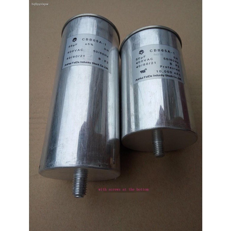 COD☆℗ CBB65A-1 50UF 99UF 400V bottom with screw air conditioning ...