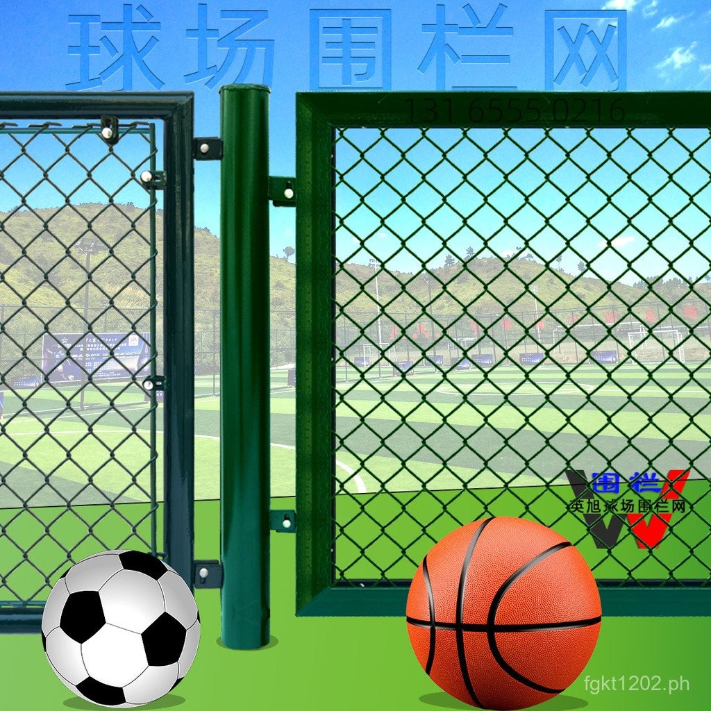 Chain Link Fence Isolation Barrier Net Tennis Court Fence Net Stadium ...